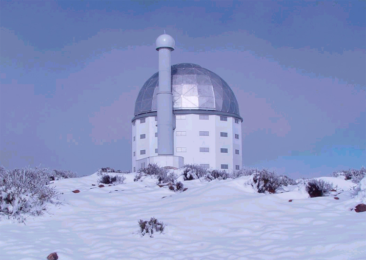 SALT oficiálně zahájil provoz | Ostatní | Články | Astronomický ...